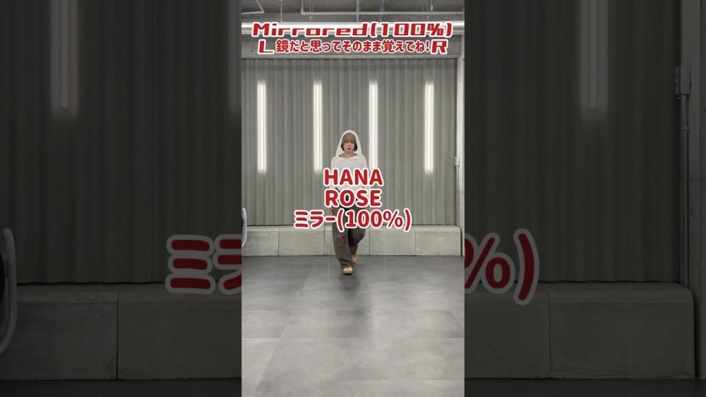 OKP Cipher / Avantgardey【アバンギャルディ】Dance Ver. MV | AI-eye