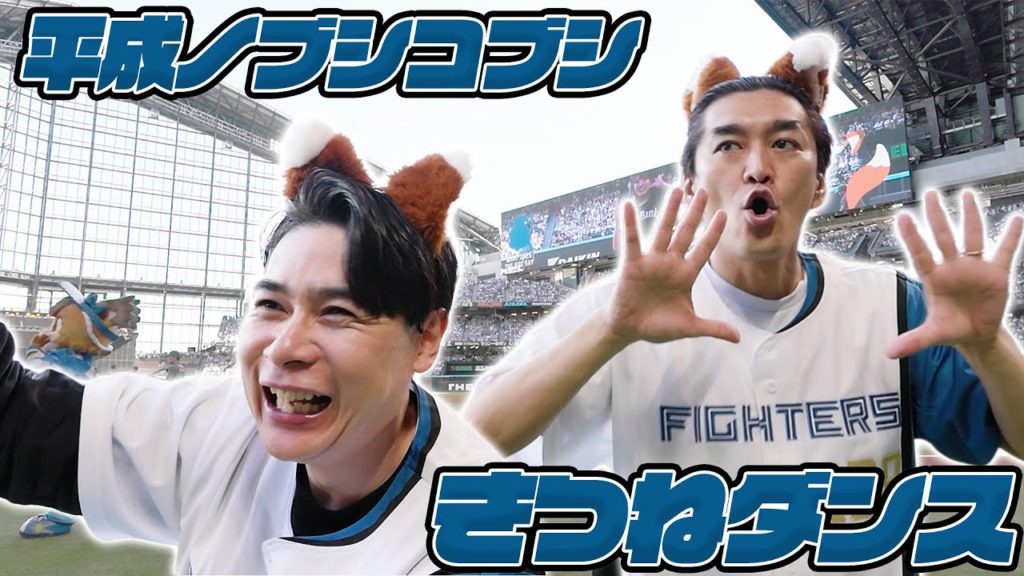 OKP Cipher / Avantgardey【アバンギャルディ】Dance Ver. MV | AI-eye